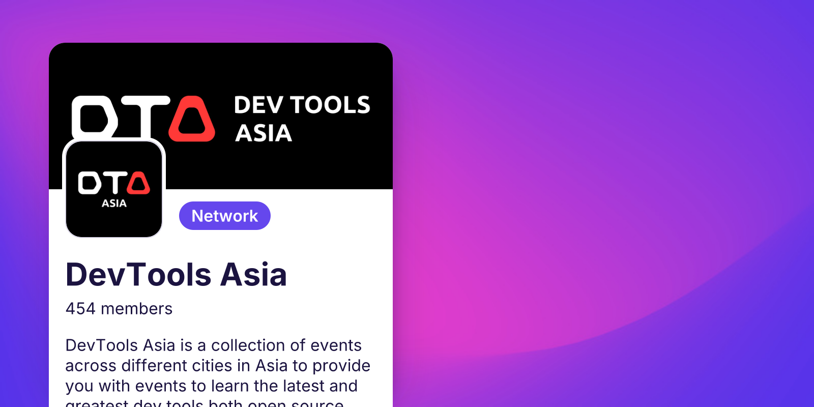 DevTools Asia | Guild